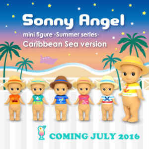 Sonny Angel Summer series -Caribbean Sea version- is here! ｜ Sonny ...